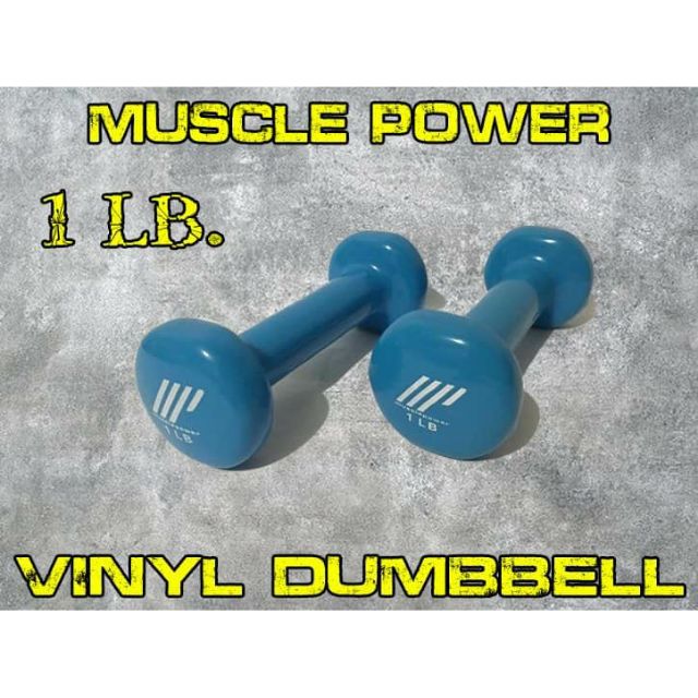 1 lb. vinyl dumbbell (MUSCLE POWER) | Shopee Philippines