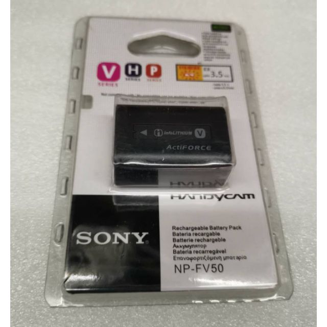 SONY BATTERY NP-FV50 | Shopee Philippines