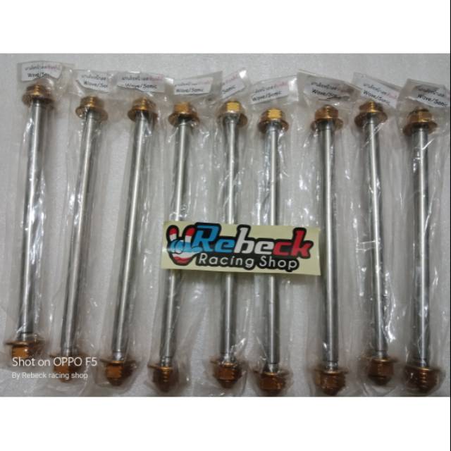Front Axle probolt wave sonic fu supra gold thailand | Shopee Philippines