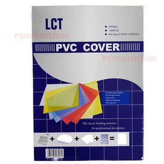LCT PVC Binding Cover 300 Microns LONG Acetate 0.3 mm | Shopee Philippines