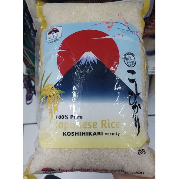 Japanese Rice Koshihikari Variety 2kls | Shopee Philippines