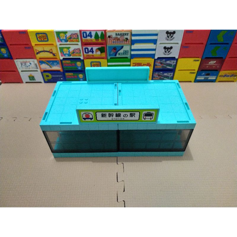 Plarail Station Bread Box | Shopee Philippines