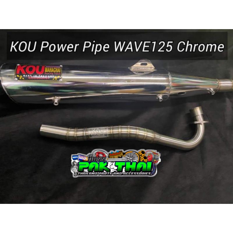KOU power pipe wave 125 wave 100 | Shopee Philippines