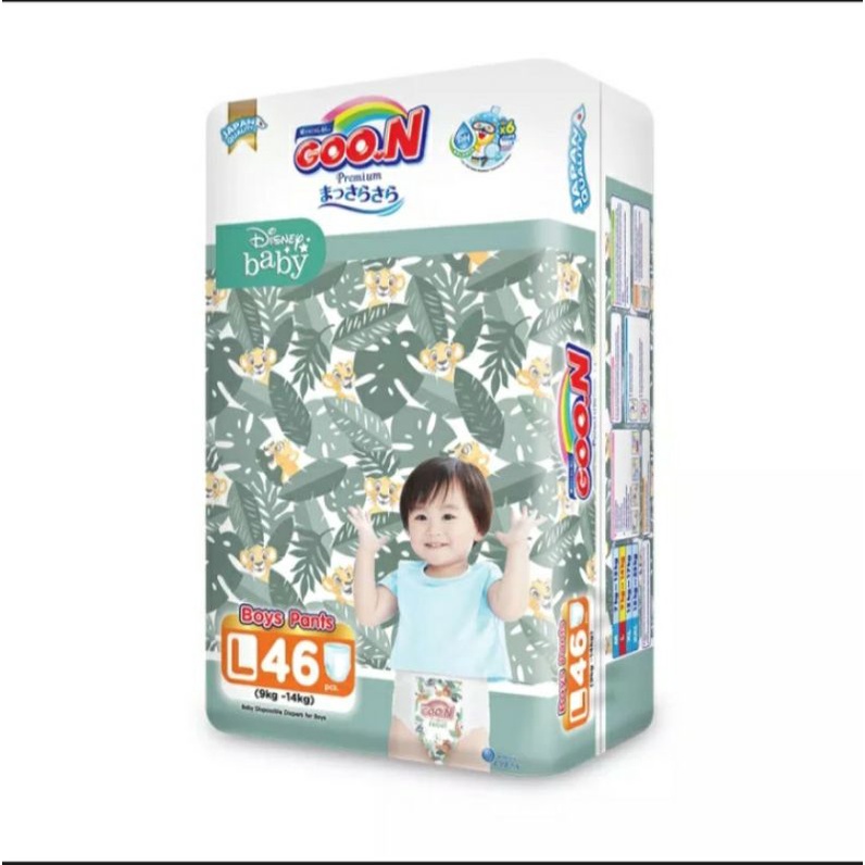 GOON PREMIUM L46 limited edition | Shopee Philippines