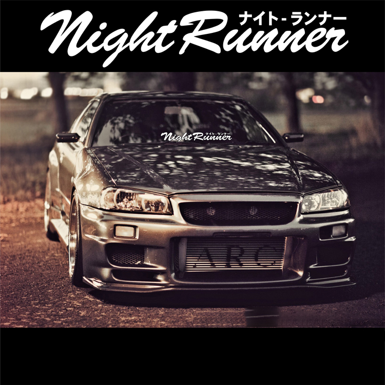 D1 D1.A146 Nightrunner Car Sticker Night runner Nightrunner Front ...