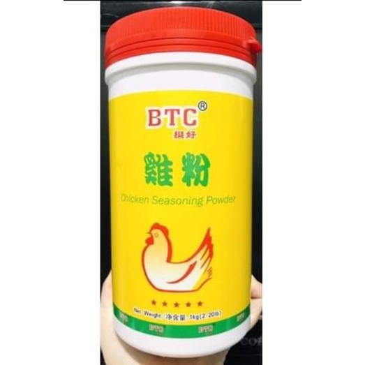 BTC Chicken Seasoning Powder 1Kg | Shopee Philippines