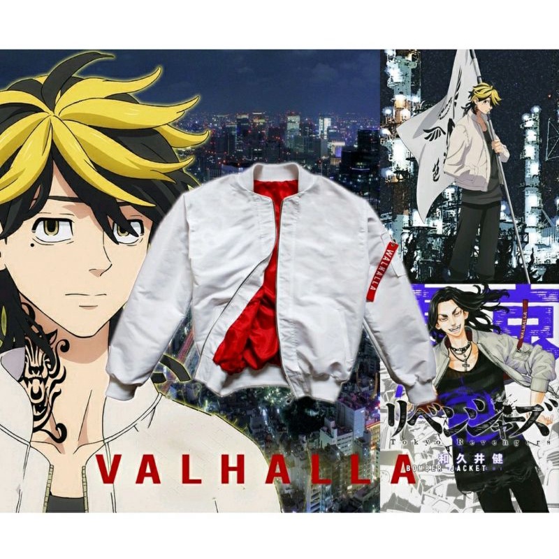 Valhalla Team Bomber Jacket|Tokyo Revengers Valhalla Jacket|Valhalla ...