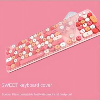 MOFii Keyboard Cover Silicone Protective Sleeve Silicone Case For 666 ...