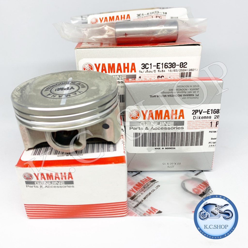 Piston Set R15 Old 2014-2016 YZF-R15 ; M-SLAZ 150 Genuine 1 3C1-E1630 ...