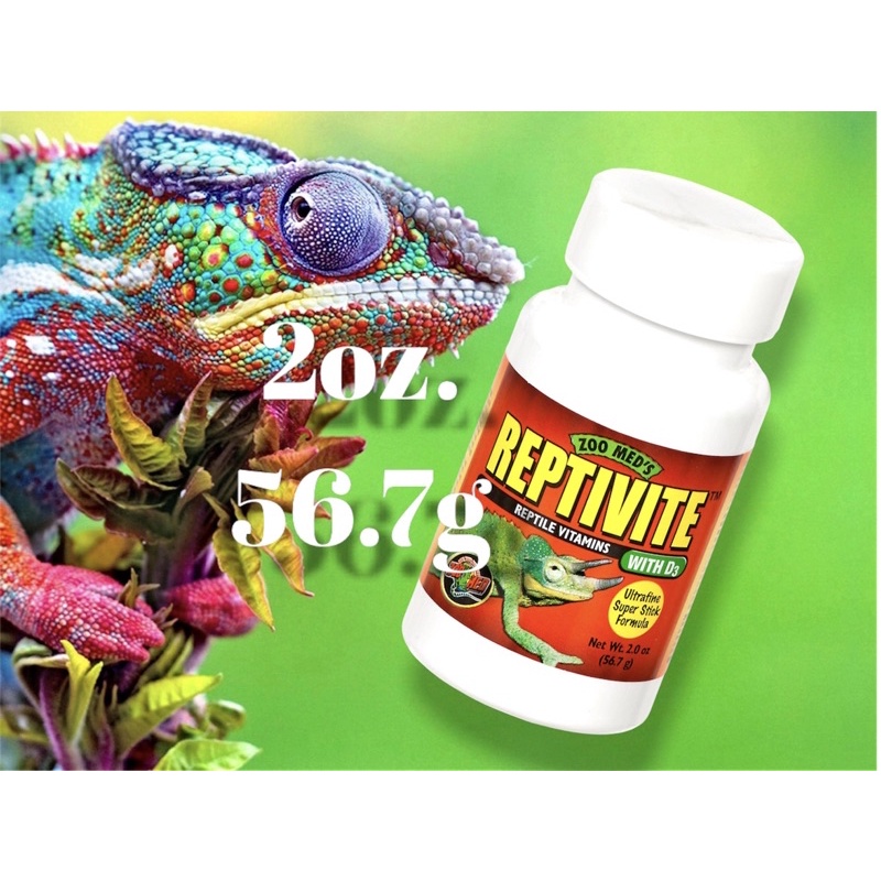 ZOOMED REPTIVITE WITH D3 2oz | Shopee Philippines