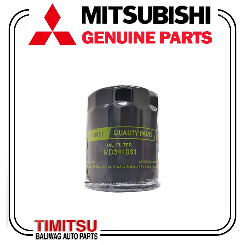 OIL FILTER MITSUBISHI MIRAGE XPANDER LANCER L200 TRITON PART NO ...