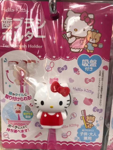 Toothbrush holder japan daiso | stander | Shopee Philippines