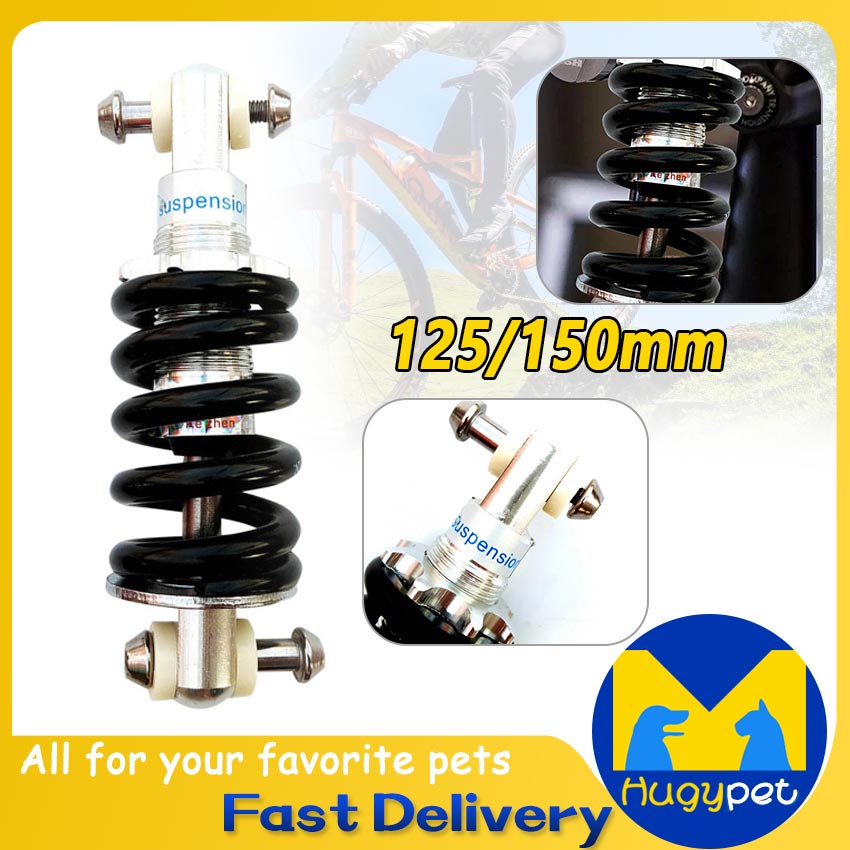 Universal 120MM/150M Mountain Bike Spring Shocks Absorber Suspension ...