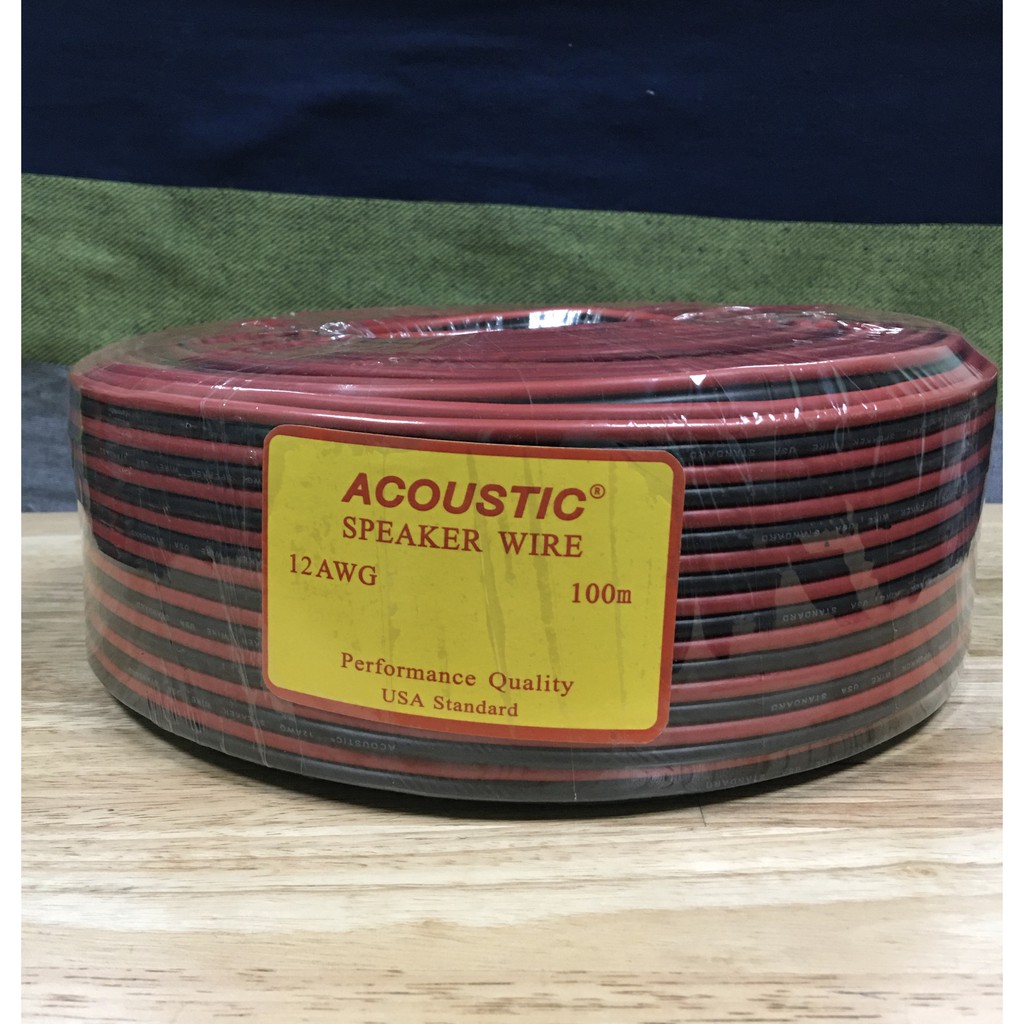#12 ACOUSTIC Speaker Wire/Cable | Shopee Philippines