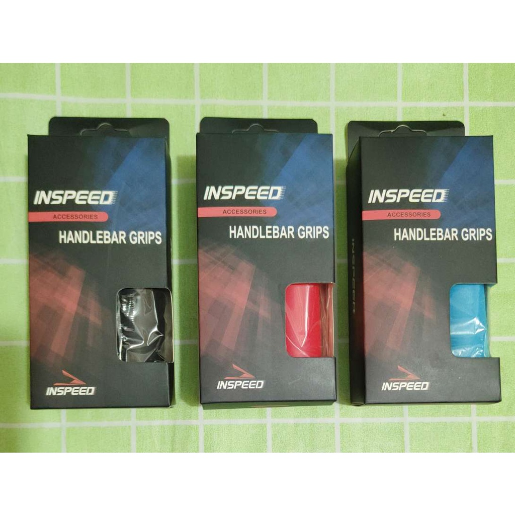 INSPEED Bicycle Silicone Grip Shock-Absorbing Non-Slip Soft 1 Pair ...