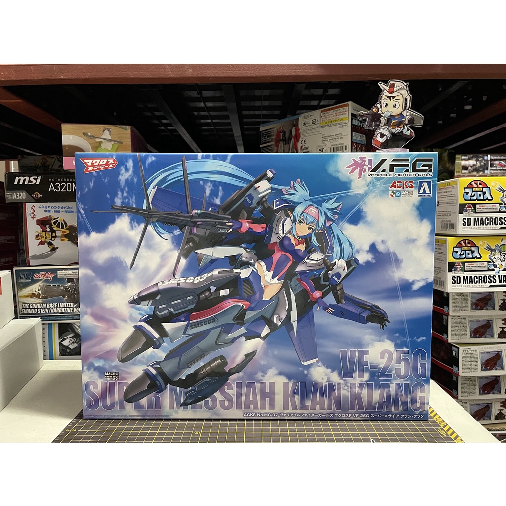 ACKS V.F.G. Macross Frontier VF-25G Super Messiah Klan Klang | Shopee ...
