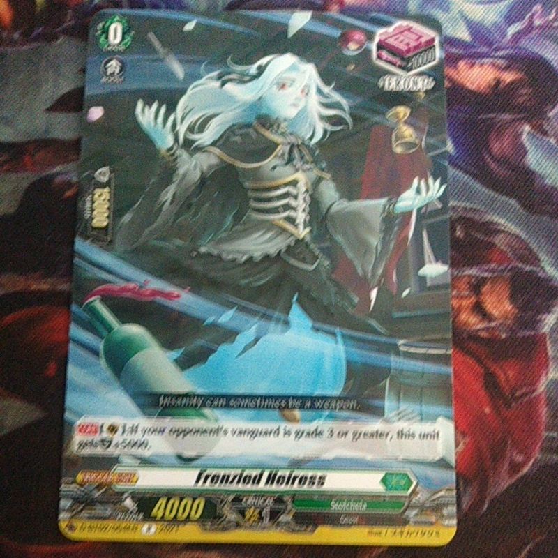 DZBT03 DSS12 Frenzied Heiress Stoichea | Shopee Philippines