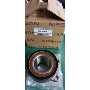 NSK NISSAN NV350 WHEEL HUB BEARING ASSEMBLY 50KWH06 | Shopee Philippines