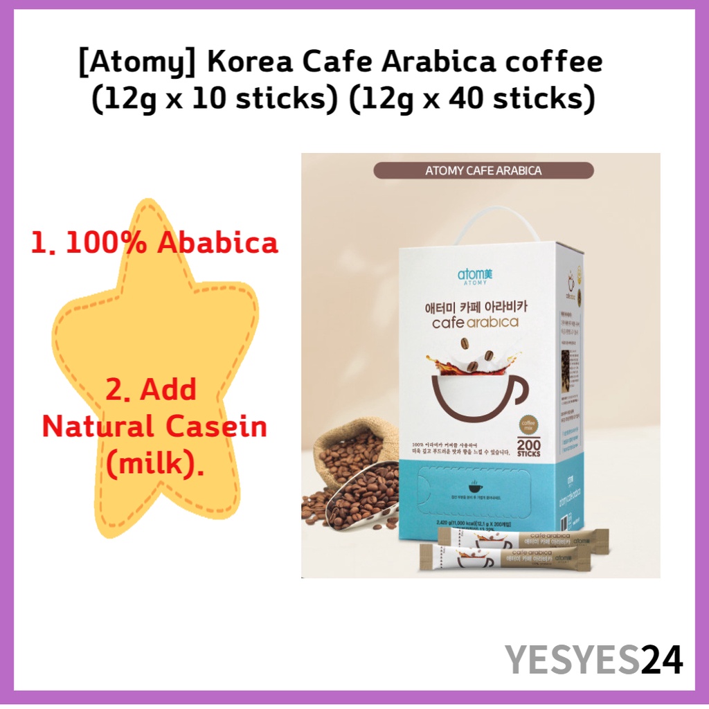 [Atomy] Korea Cafe Arabica coffee (12g x 10 sticks) (12g x 40 sticks ...