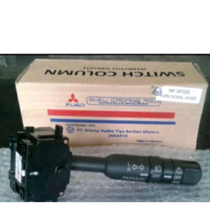 Original canter cent switch | Shopee Philippines