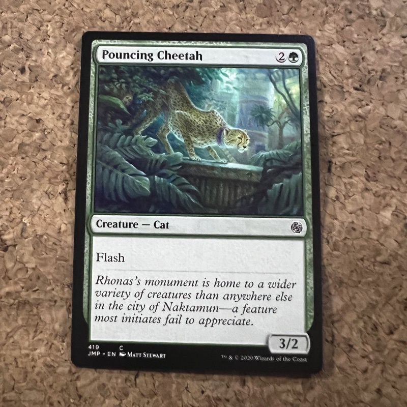POUNCING CHEETAH | CAT | JUMPSTART | GREEN | MTG MAGIC THE GATHERING ...