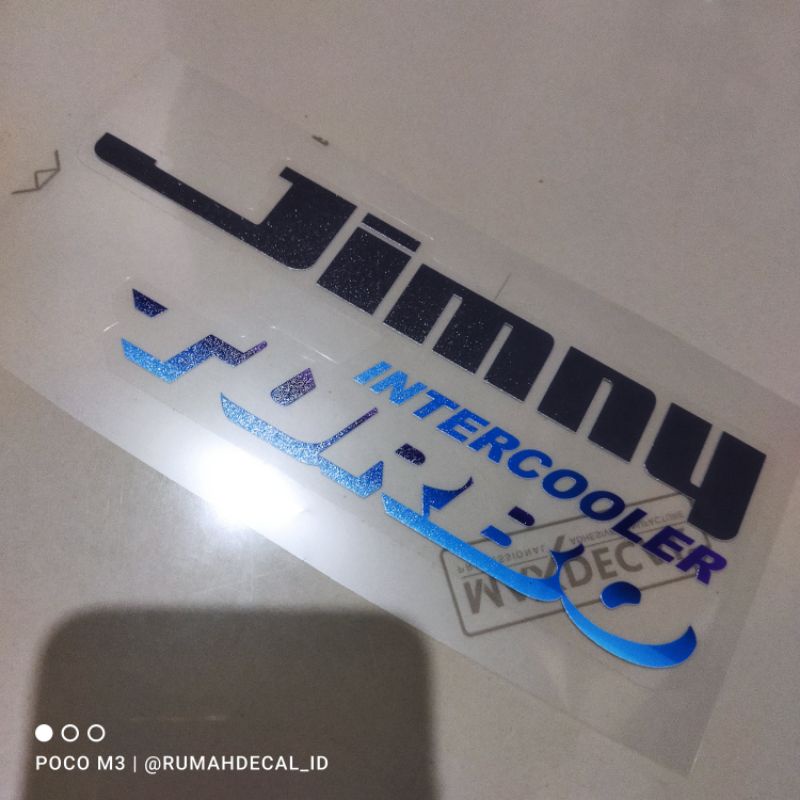 Jimny JA11 Rear Door Decal | Shopee Philippines