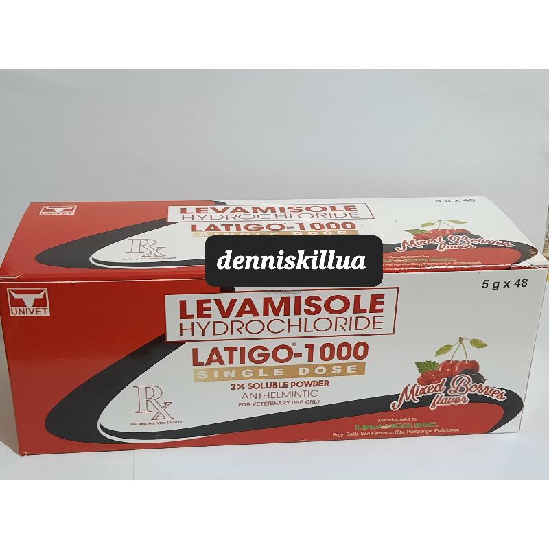 LATIGO -1000 5 GRAMS X 48 SACHET | Shopee Philippines