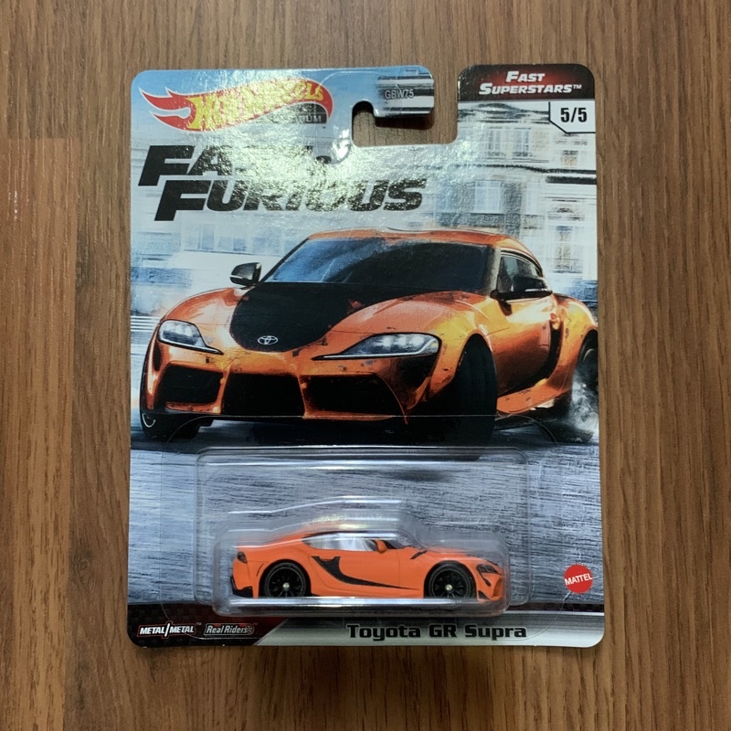 Hot Wheels Fast Amp Furious Toyota Gr Supra Shopee Philippines