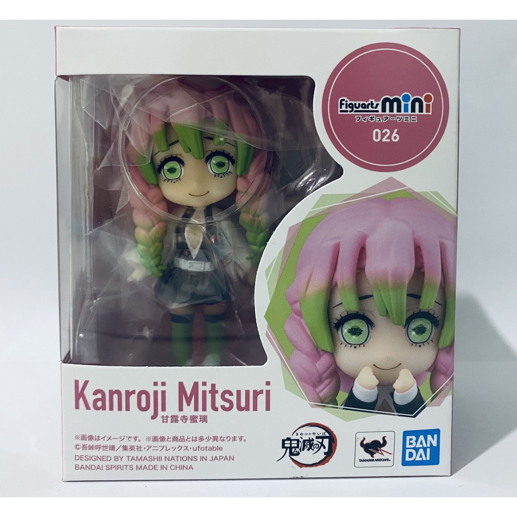 FIGUARTS MINI: Kanroji Mitsuri | Shopee Philippines