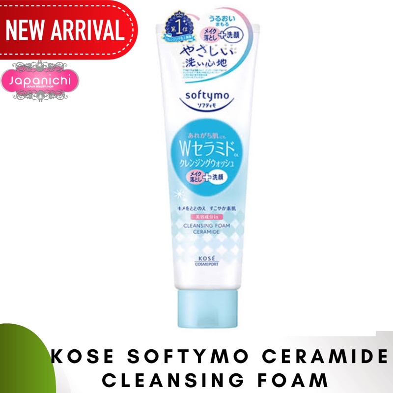 NEW! KOSE SOFTYMO CLEANSING FOAM CERAMIDE 190g | Shopee Philippines