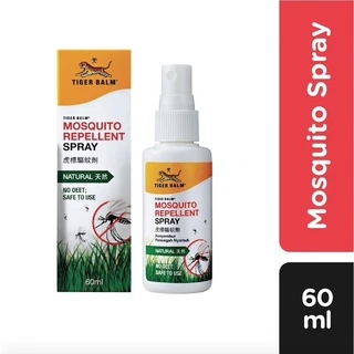Shop mosquito repellant spray for Sale on Shopee Philippines