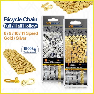 chains - Best Prices and Online Promos - Jan 2024 | Shopee Philippines