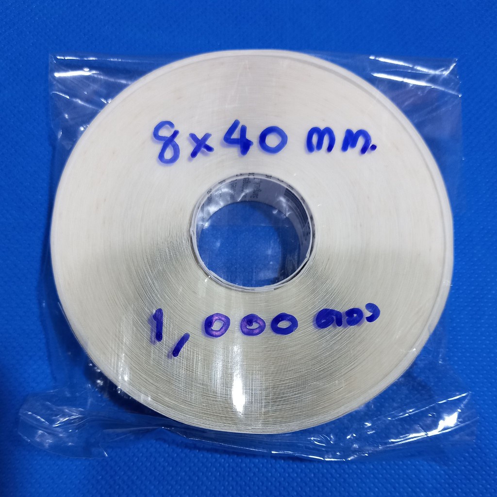 Scratch Strip Sticker 8x40mm | Shopee Philippines