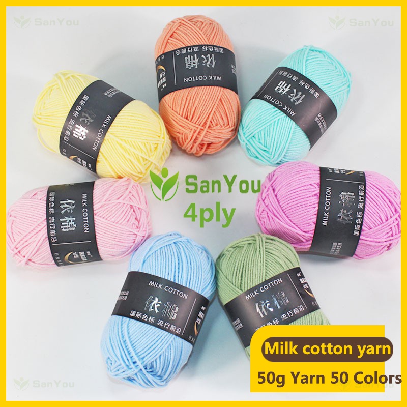 【Real 50g】4ply Milk Crochet Yarn Fiber Knitting Crochet Yarn-Thread ...