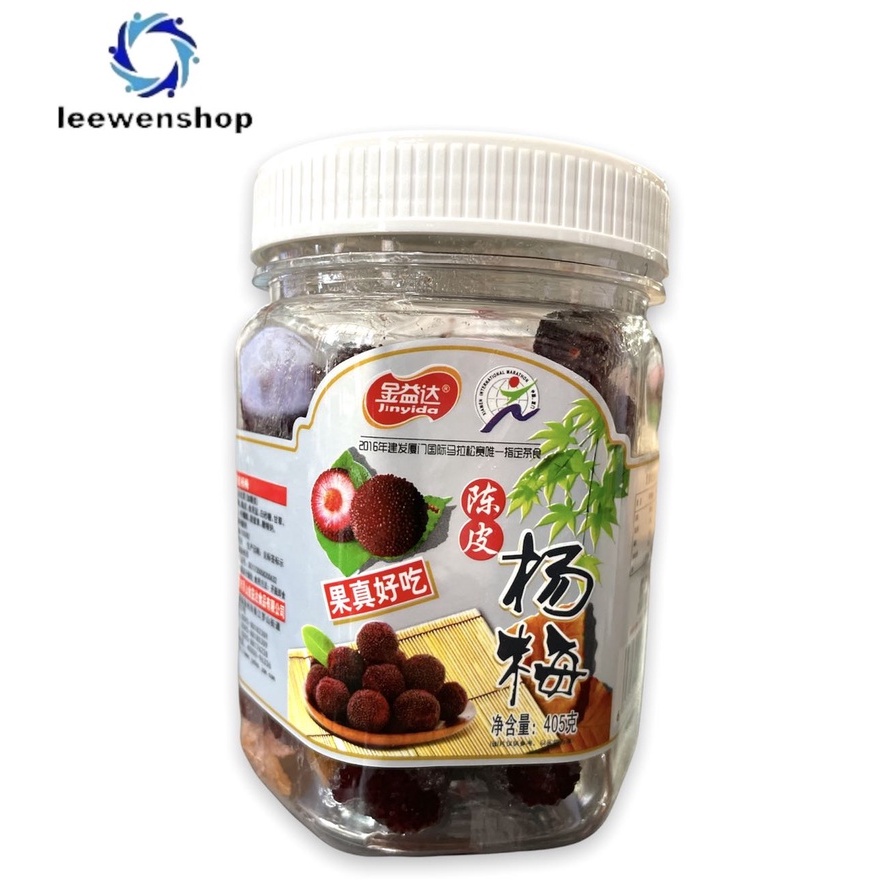 Delicious Jinyida Plum Champoy Kiamoy Dates Prunes in Jar （380g 1 can ...