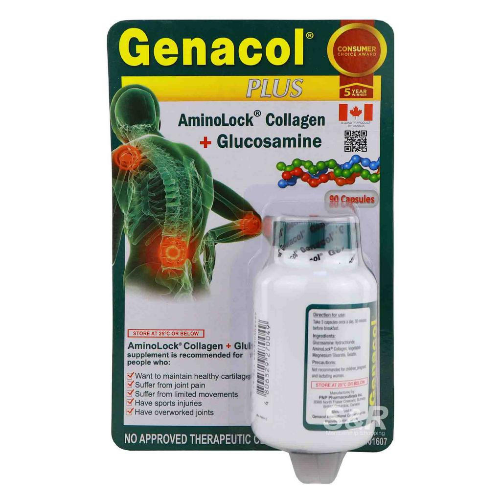 Genacol Plus AminoLock Collagen plus Glucosamine 90 capsules | Shopee Philippines