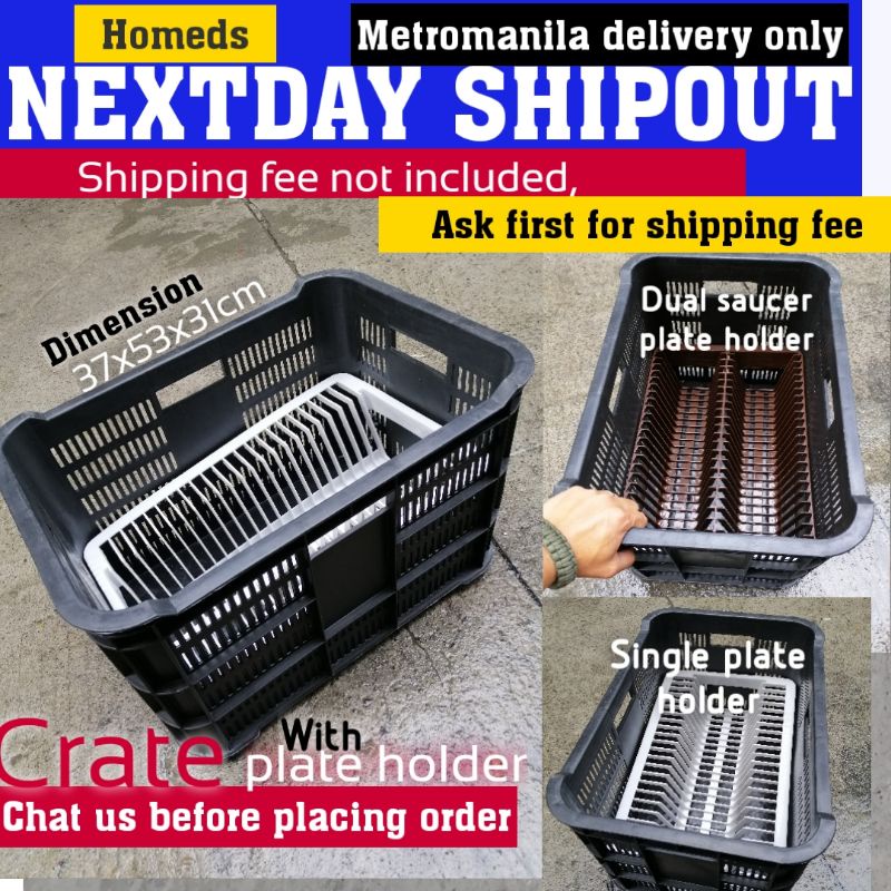 Black crate with plate holder catering rack ES | Shopee Philippines