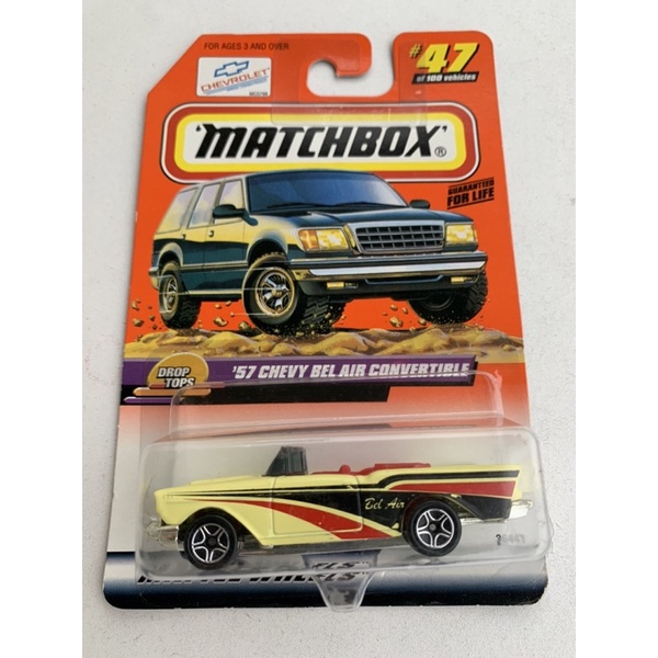 Matchbox '57 Chevy Bel Air Convertible | Shopee Philippines