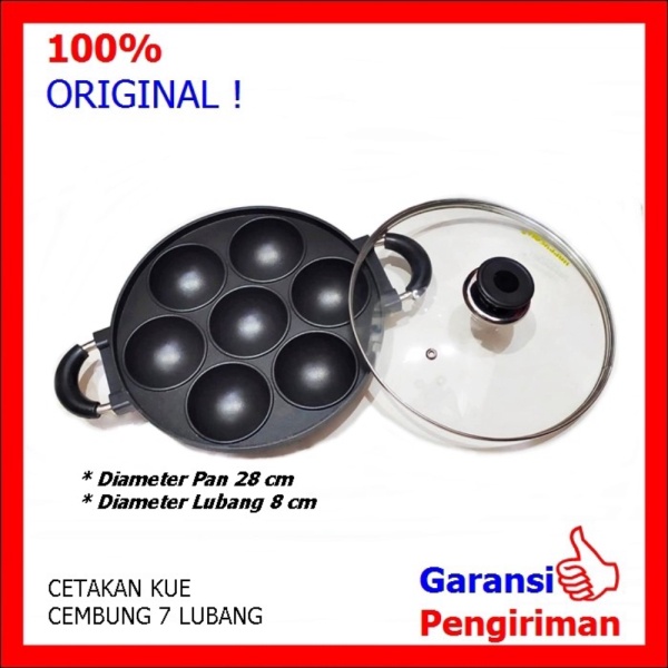 7 /Dorayaki/ Baklor 7mbung Limited Convex Cake Pancake Mold/Bouquet For ...