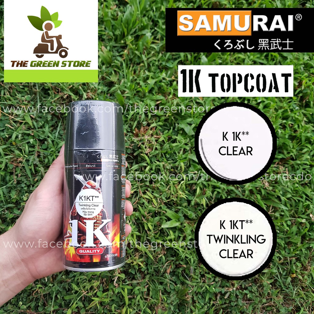 SAMURAI Spray Paint ( 1K Top Coat ) 300ml | Shopee Philippines