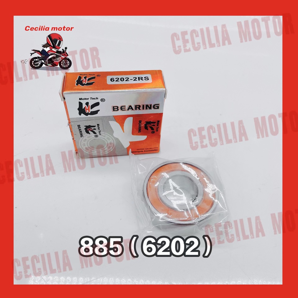 MOTORCYCLE BEARING 6001.6002.6003.6004.6200.6201.6202.6203.6204.6205 ...