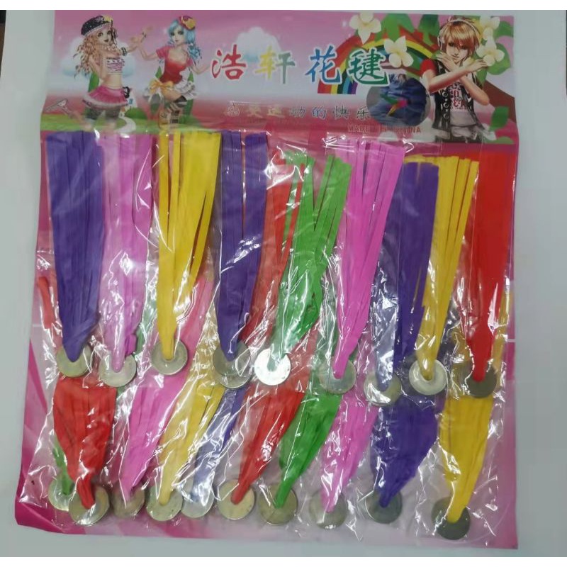 *02A* 20pcs. Strips Tingga / Sipa - LOOTBAG FILLER | Shopee Philippines