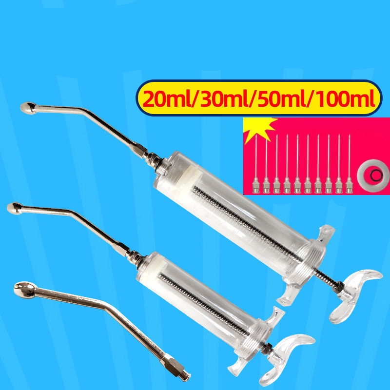 20/30/50/100ml Heavy Duty Syringe (Luer Lock) + Oral Drencher / Feeding ...