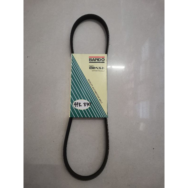 BANDO BELT (4PK 870) | Shopee Philippines