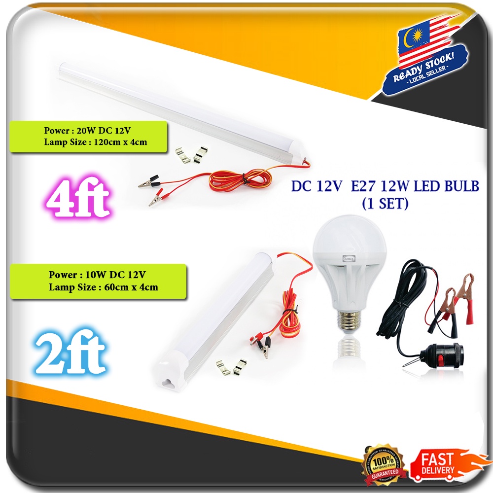LED DC12V Tube Light Lampu pasar malam Mentol 2ft 60cm 4ft 120cm ...