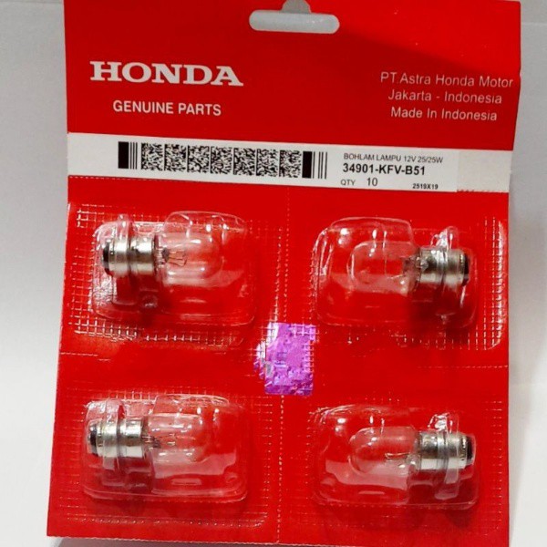 HONDA 12V 25W P468 FRONT BULB LIGHT | Shopee Philippines