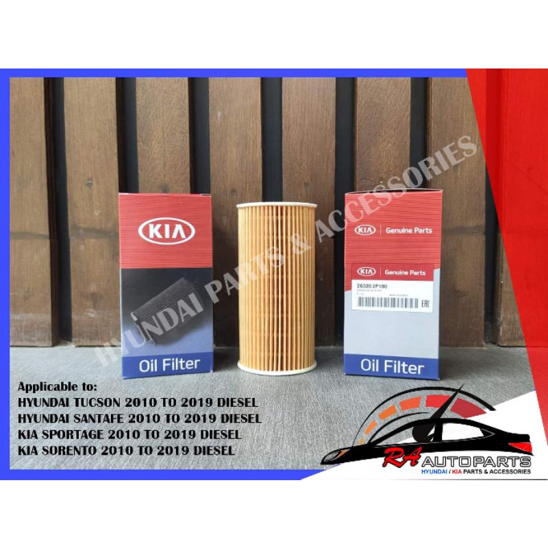 HYUNDAI TUCSON, SANTAFE, KIA SPORTAGE, SORENTO CRDI OIL FILTER | Shopee ...