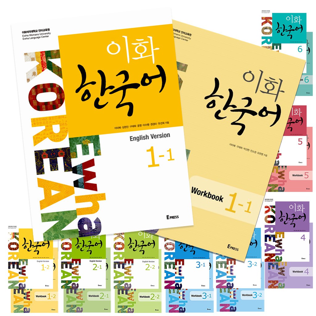 [Ewha Korean] Textbook Workbook English Explanation Learning Korean ...