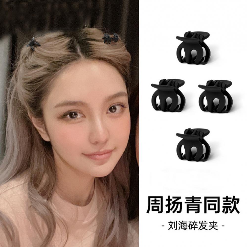 Black mini small hair clamp hairpin female side bangs clip shark clip ...