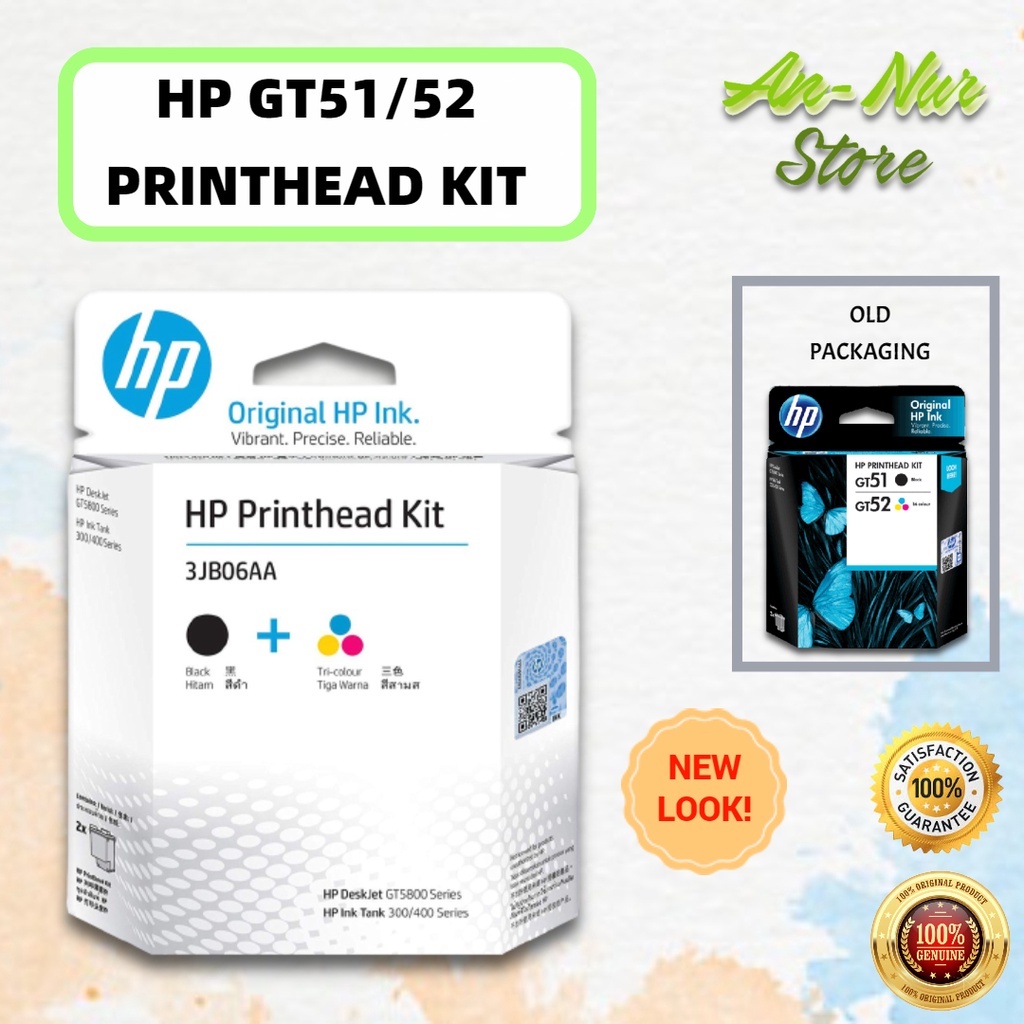 HP GT51/GT52 2-pack Black/Tri-color Printhead Replacement Kit | Shopee ...